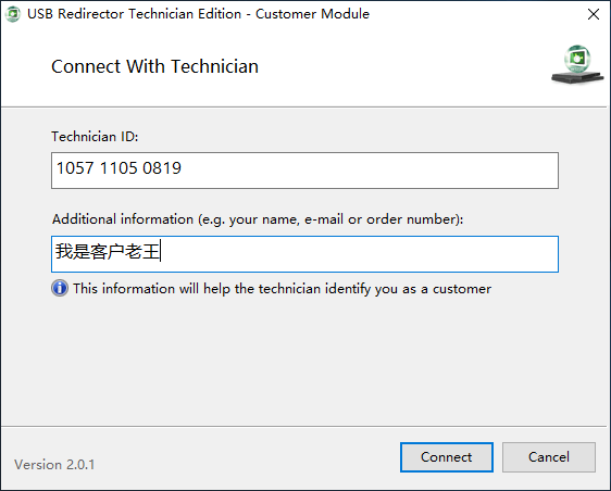 USB Redirector 技术员版 – USB Redirector 通过网络共享 USB 工具软件丨中文网站特价购买